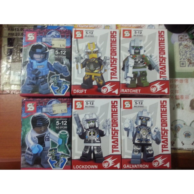 Children Lego Minifigures Building Blocks_Bricks Mixed Types 12-in-1 ...