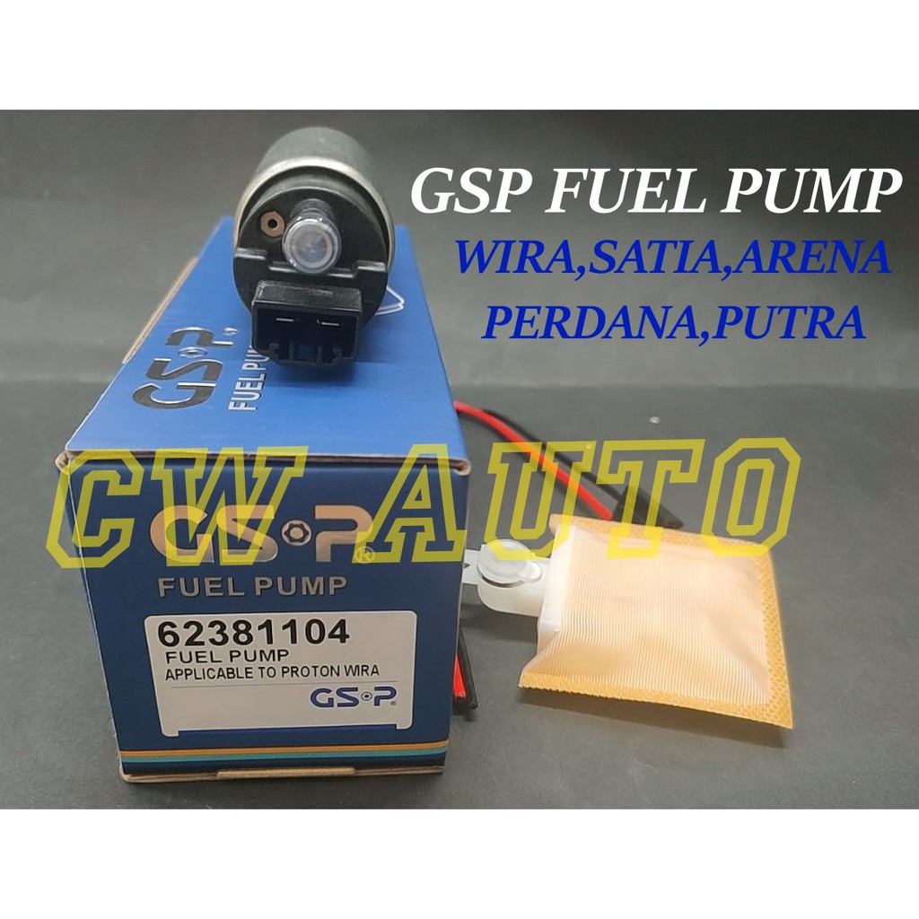 FUEL PUMP WIRA,SATRIA,ARENA,PUTRA,PERDANA (GSP Brand) | Shopee Malaysia