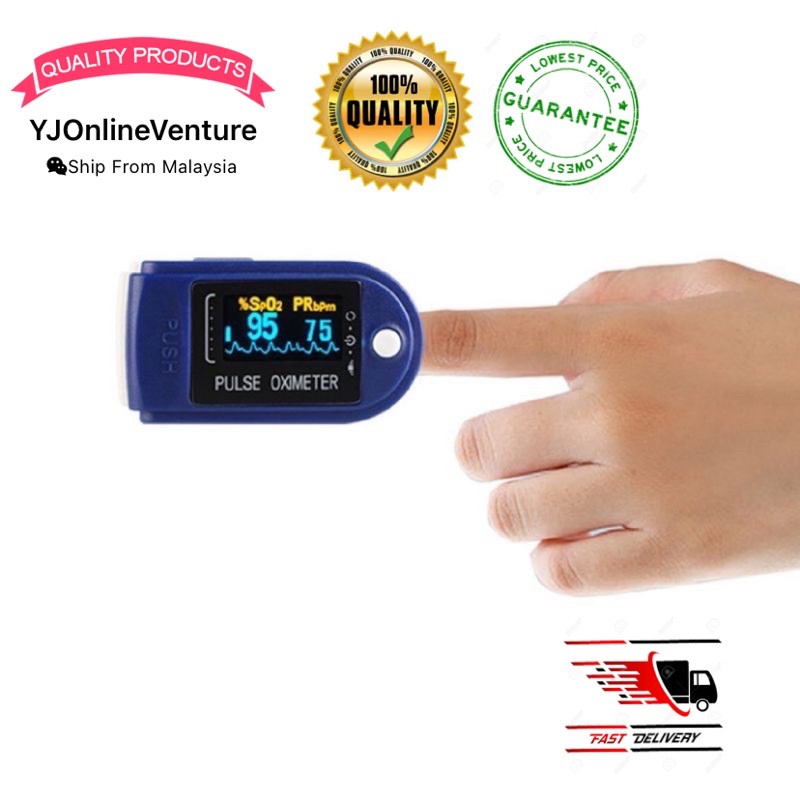 Blood Oxygen Finger Clip Monitor Fast Rapid Reading Finger Pulse ...
