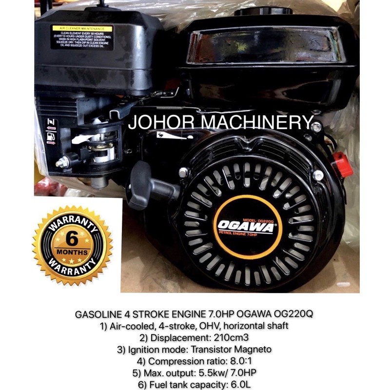 OGAWA Gasoline 7HP Petrol Engine 19mm Key Type / Thread Type 7HP Engine ...