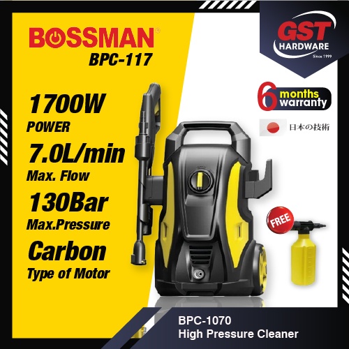 Bossman Water Jet High Pressure Water Jet Cleaner BPC18 / BPC1070 Water ...