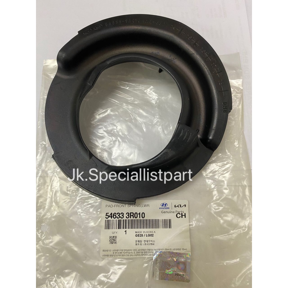 SEAT / INSULATOR COIL SPRING FRONT (LOWER) GENUINE PART (ORIGINAL ...