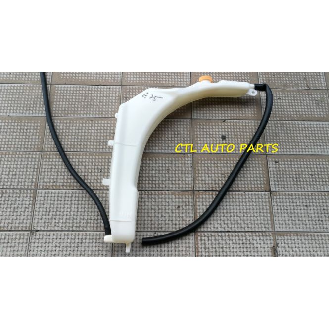 NISSAN URVAN E25 RADIATOR SPARE TANK with cap | Shopee Malaysia