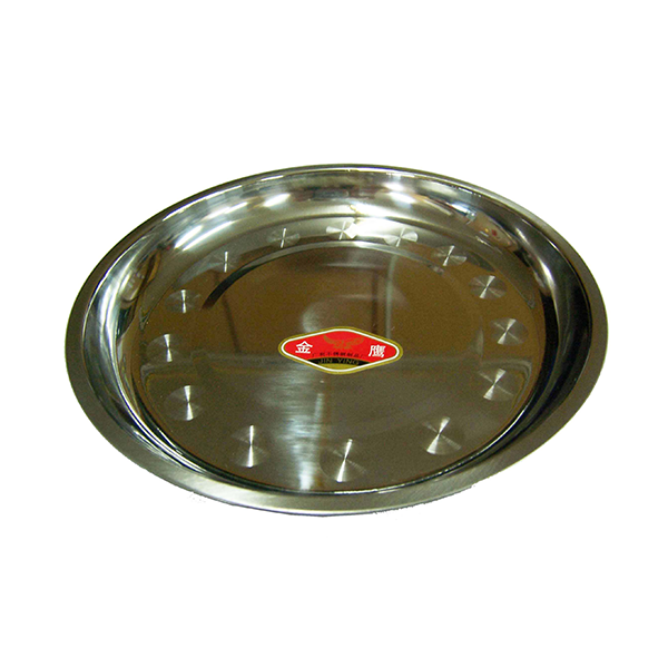 Pinggan Tebal Besar Stainless Steel Plate 24CM / 26CM 1 PCS | Shopee ...