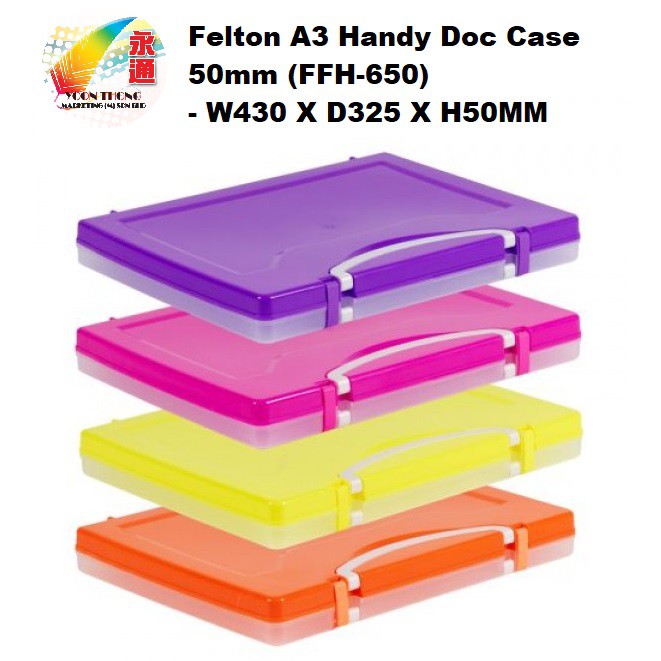 FELTON A4 DOCUMENT CASE 20MM / 40MM / 45MM / A3 50MM & A4 85MM WITH ...