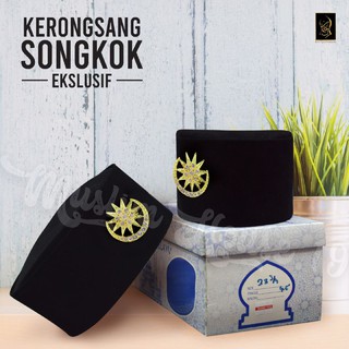 KERONGSANG SONGKOK EXCLUSIVE BULAN SABIT BINTANG / SILVER GOLD - KHAS ...