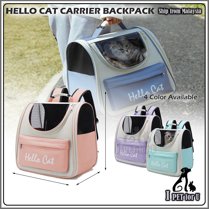 Pet Carrier Outing Backpack Foldable Cat Carrier Dog Carrier for Small ...