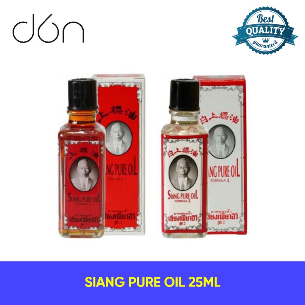Thailand Siang Pure Oil 25ml - Minyak Angin | Shopee Malaysia