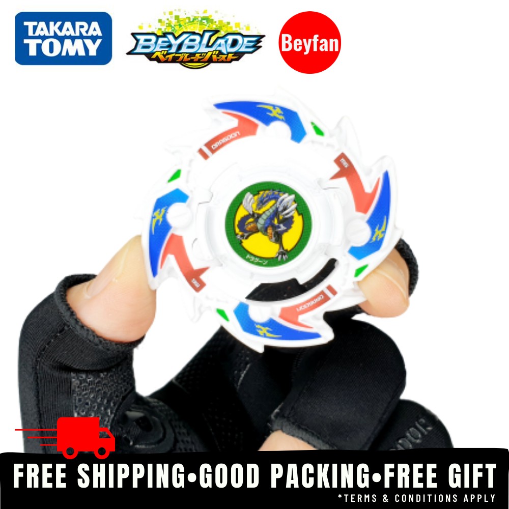 Layer: Dragoon Victory - Takara Tomy Beyblade Burst First Gen Remake ...