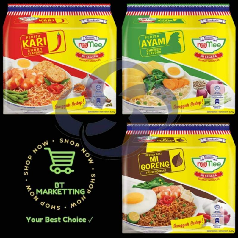 GARDENIA Numee Instant Noodles 5's / Numee Maggi Mi Segera / Gardenia ...