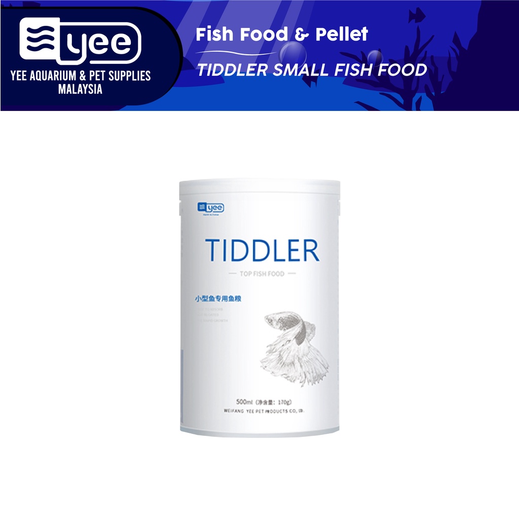 YEE Tiddler Small Fish Food Barrel Angel Fish/Mary Fish/Guppy/Betta ...