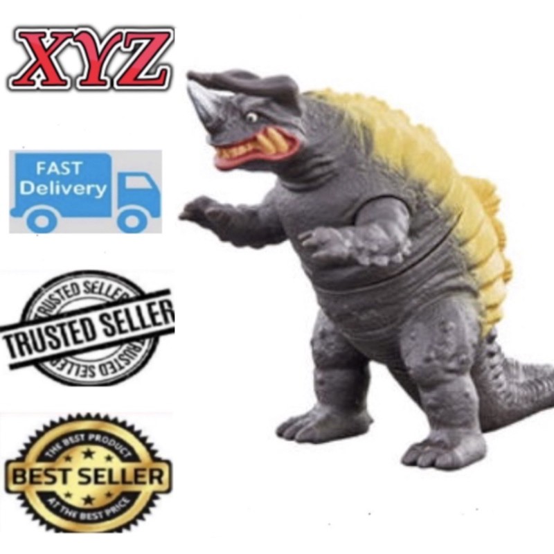 Ultraman Kaiju Monster NERONGA Sofubi Toy Figure Original Bandai (100% ...