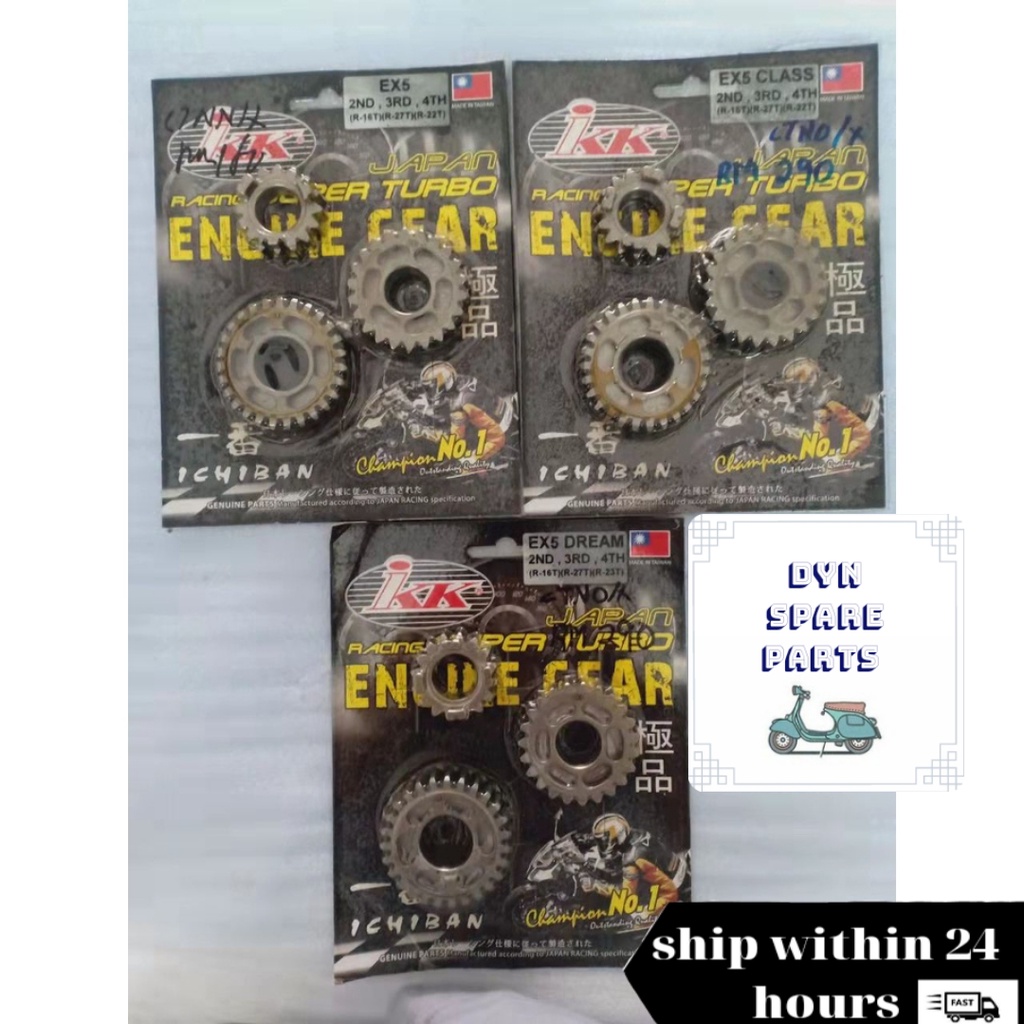 IKK RACING GEAR BOX EX5/ EX5 DREAM/ EX5 CLASS | Shopee Malaysia