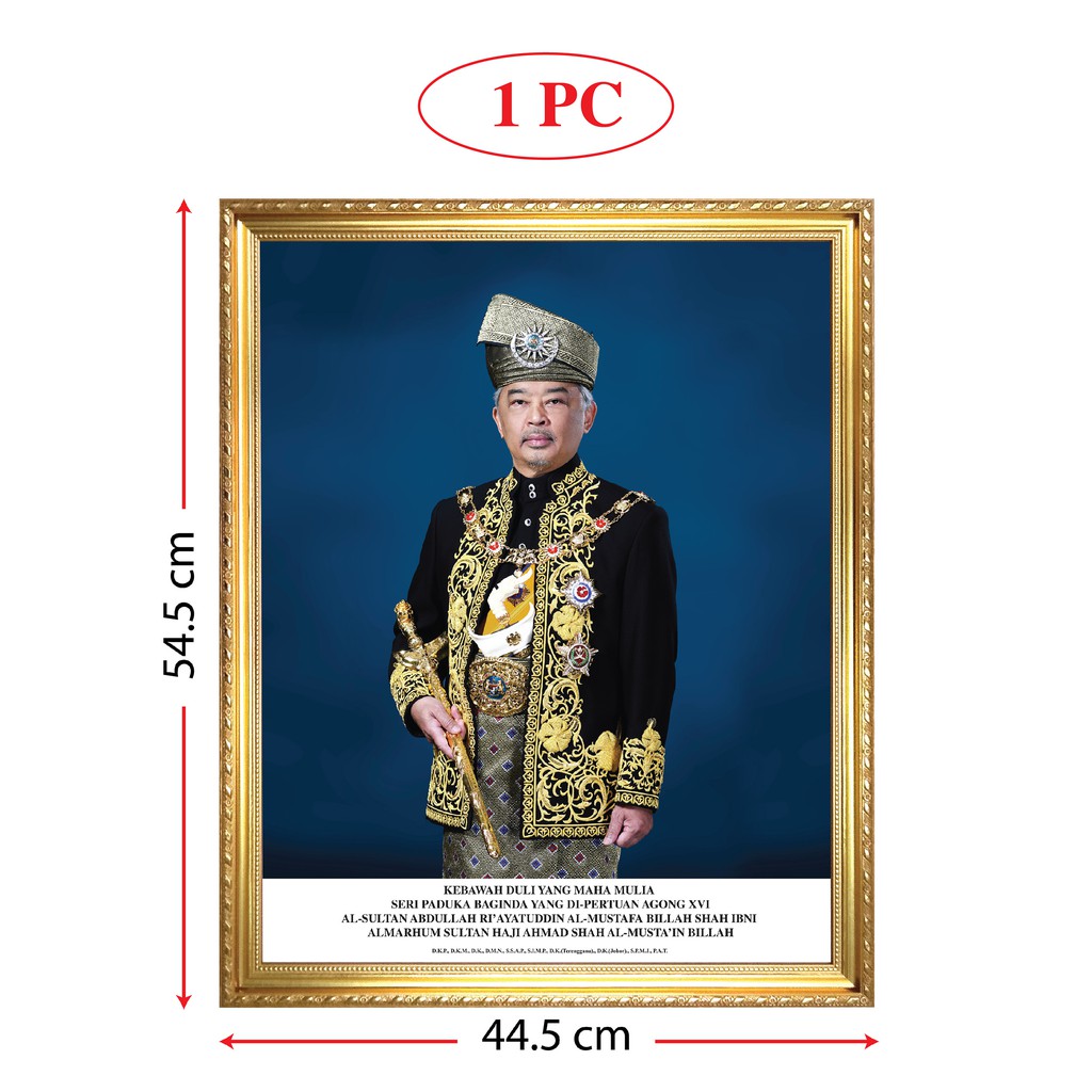 Bingkai Potret Agong Malaysia (L) | Shopee Malaysia