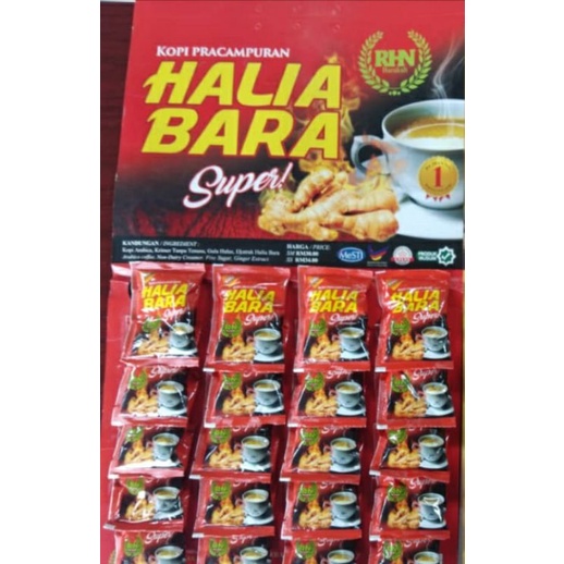 RHN Kopi Halia Bara Super | Shopee Malaysia