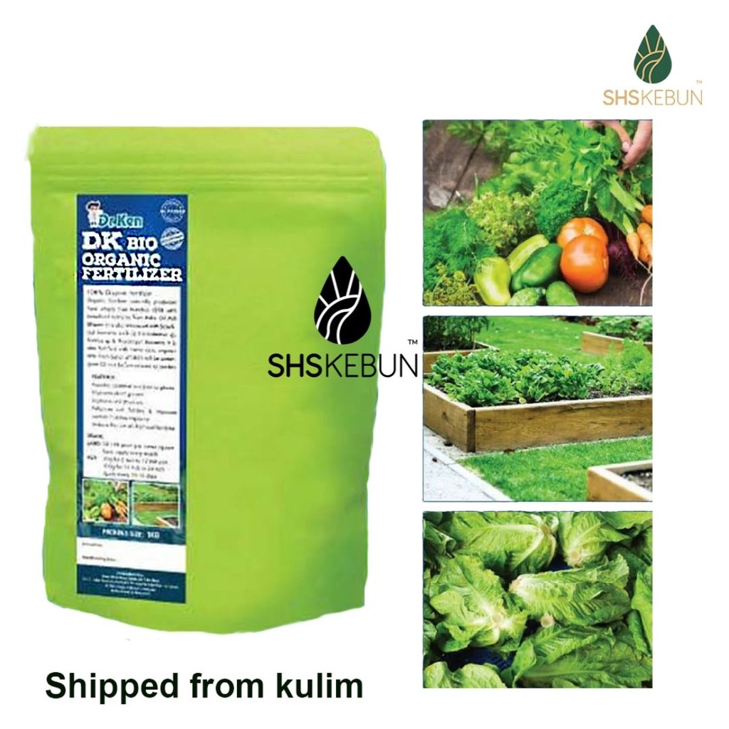 Dr Ken Bio Organic Fertilizer 1kg Baja Organik Repair Soil SHS Kebun ...