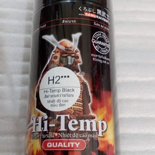 HI TEMPERATURE SAMURAI HI TEMP SPRAY H1 H2 Spray Exhaust Tahan Panas ...