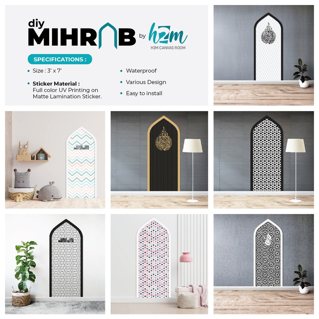 ISLAMIC KHAT / KUFI DIY MIHRAB STICKER | Shopee Malaysia
