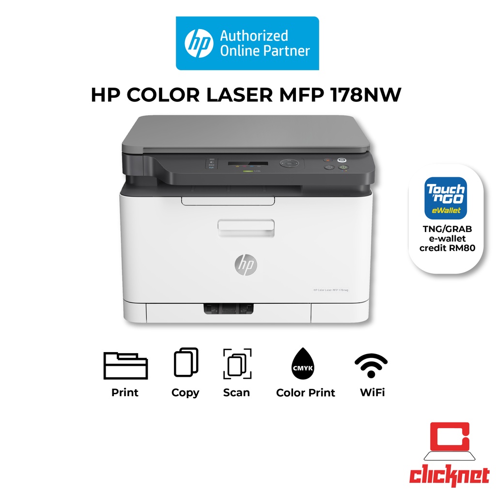 HP Color Laser MFP 178NW Print Scan Copy Network Wireless | Shopee Malaysia