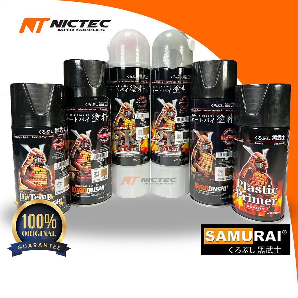 SAMURAI SPRAY PAINT 100% ORIGINAL STANDARD COLOUR 2K SERIES SPRAY MOTOR ...