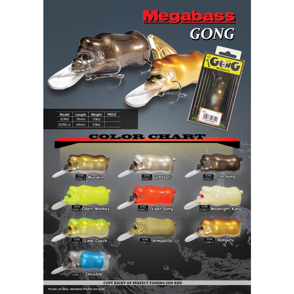 MEGABASS fishing lure GONG FLOATING CRANKBAITS | Shopee Malaysia