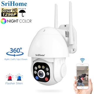 SriHome Official Online, August 2022 | Shopee Malaysia