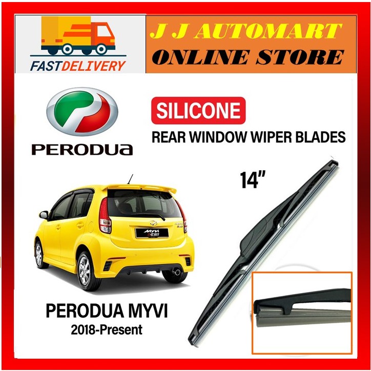 Perodua myvi 2005-2017 | 14" rear window silicone wiper blades | wiper ...