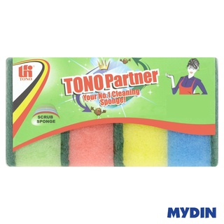 MYDIN Official Online Store, February 2023 | Shopee Malaysia