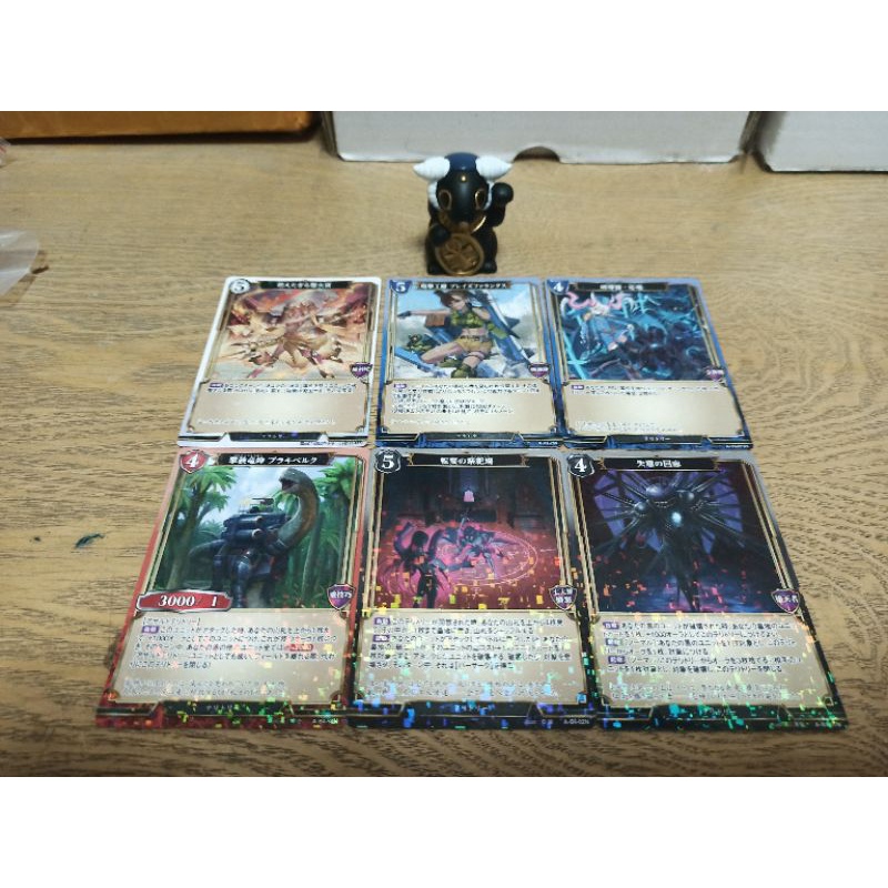 Build Divide TCG BT04 Territory Card | Shopee Malaysia