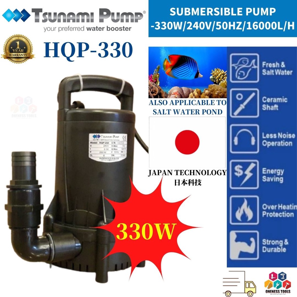 ''TSUNAMI'' SUBMERSIBLE PUMP -330W/240V/50HZ/16000L/H (HQP330) | Shopee ...