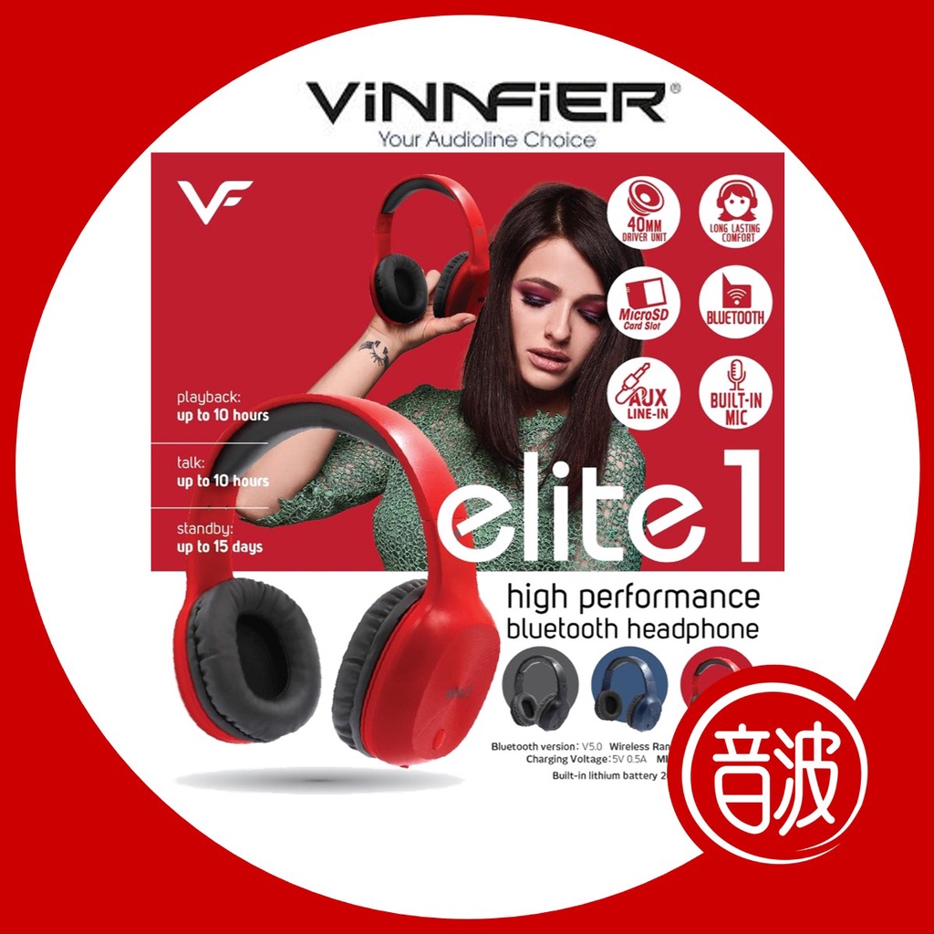 VINNFIER ELITE 1 BLUETOOTH HEADPHONE | Shopee Malaysia