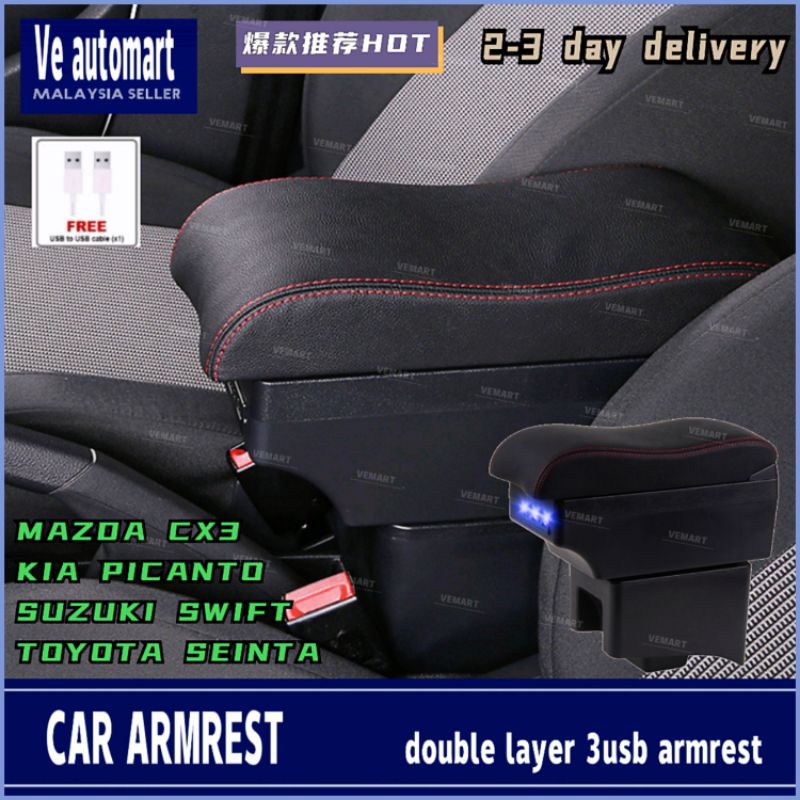 ARM REST USB CX3 HYUNDAI KIA PICANTO SUZUKI SWIFT TOYOTA SEINTA CONSOLE ...