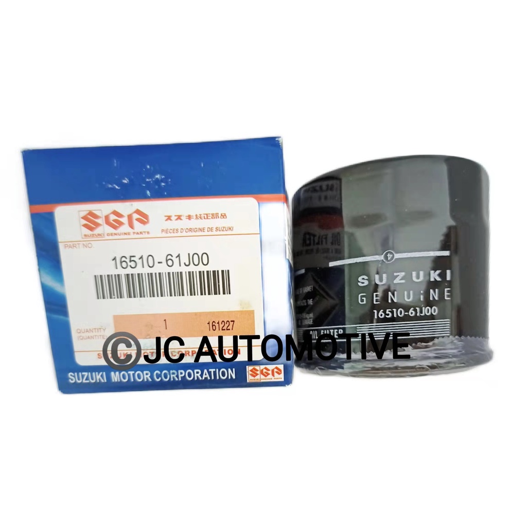 Suzuki Oil Filter 16510-61J00 Suzuki Swift Suzuki APV Suzuki ERV Suzuki ...