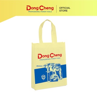 Dong Cheng Malaysia Official Store Online, March 2023 | Shopee Malaysia
