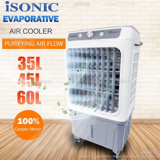 iSONIC Air Cooler Industrial Commercial Heavy Duty Evaporative Air ...