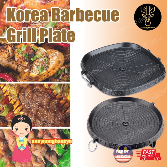 Korean BBQ PAN Grill BBQ Frying Pan Teppanyaki Teriyaki Grill Multi ...