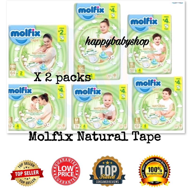 Molfix Natural Super Jumbo Tape Diapers - 2 Packs ( NB, S, M, L, XL ...