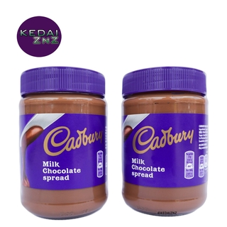 Chocolate Cadbury Milk Chocolate Spread Bottle 400g Coklat Jem Roti dan ...