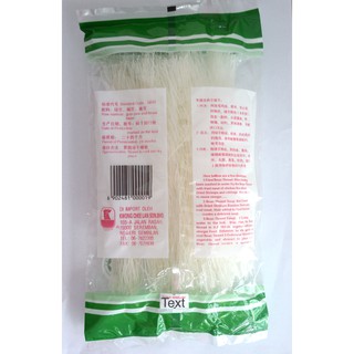 KCL Soh Hoon Vermicelli 100g 粉丝之王 | Shopee Malaysia