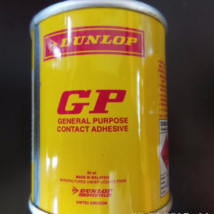 DUNLOP GP CONTACT ADHESIVE [65ml] | Shopee Malaysia