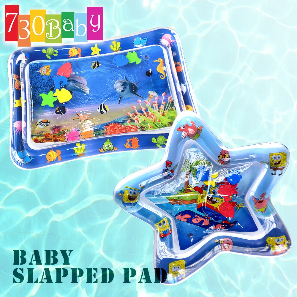 730Baby Baby Water Playmat Slapped Pad Water Cushion Prone Pat Play Mat ...