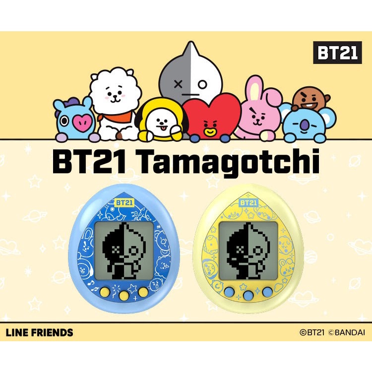 [Maggie Toys] ""BANDAI BT21x Tamaki Keji Space Blue & Baby Yellow Individually Sold | Shopee ...