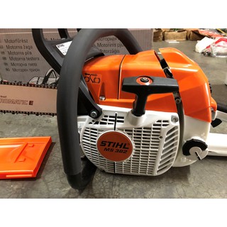 STIHL MS382 CHAIN SAW 20''/ 25” STIHL GERMANY MS382 25" Chain Saw(Made In Brazil) | Shopee Malaysia