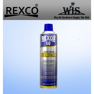 Rexco 50 Lubricant ( 120ml / 220ml / 350ml / 500ml ) | Shopee Malaysia