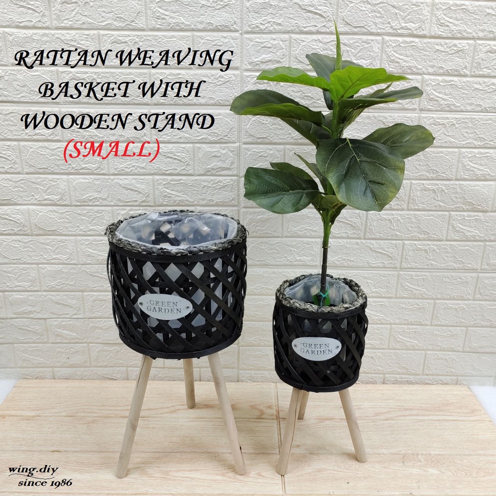 [READY STOCK] RATTAN WEAVING BASKET WITH WOODEN STAND (SMALL)/ BAKUL ...