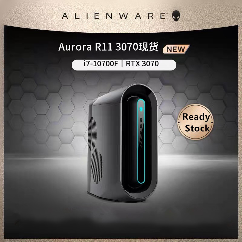 Original- ALIENWARE Aurora R11 desktop host high-end water-cooled ...