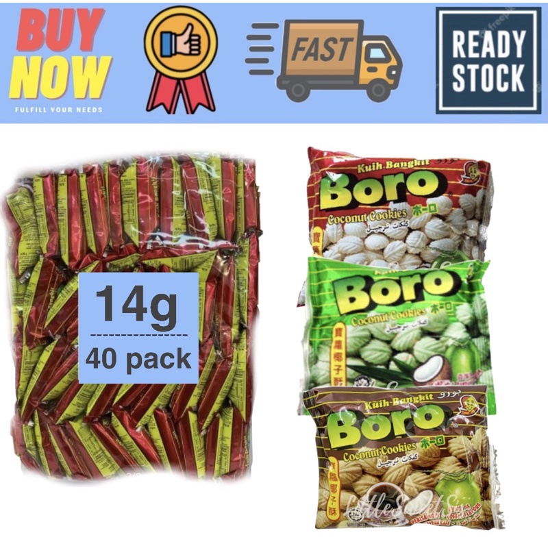 Boro Kuih Bangkit Coconut Cookies Pandan Kopi 14g X 40packet Shopee Malaysia