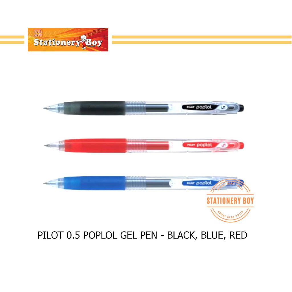 PILOT Pop Lol Gel Pen / Pen Dakwat Gel - Extra Fine 0.5mm, Fine 0.7mm ...