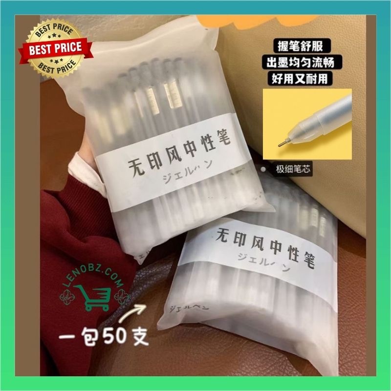 MUJI Style 0.5mm Water-based Pen Gel Pen Black Red Blue Ink Stationary ...