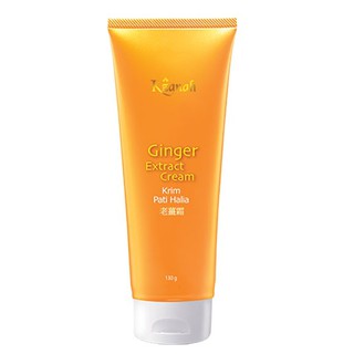 COSWAY K'zanah Ginger Extract Cream Krim Halia (130g) | Shopee Malaysia